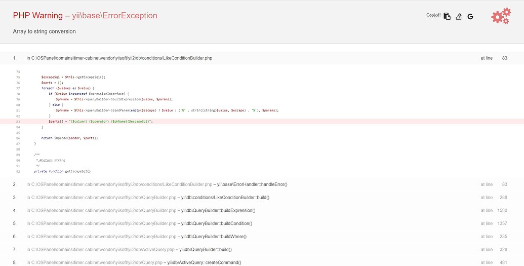 Array to string conversion Error after andFilterWhere in SearchModel - General Discussions - Yii ...